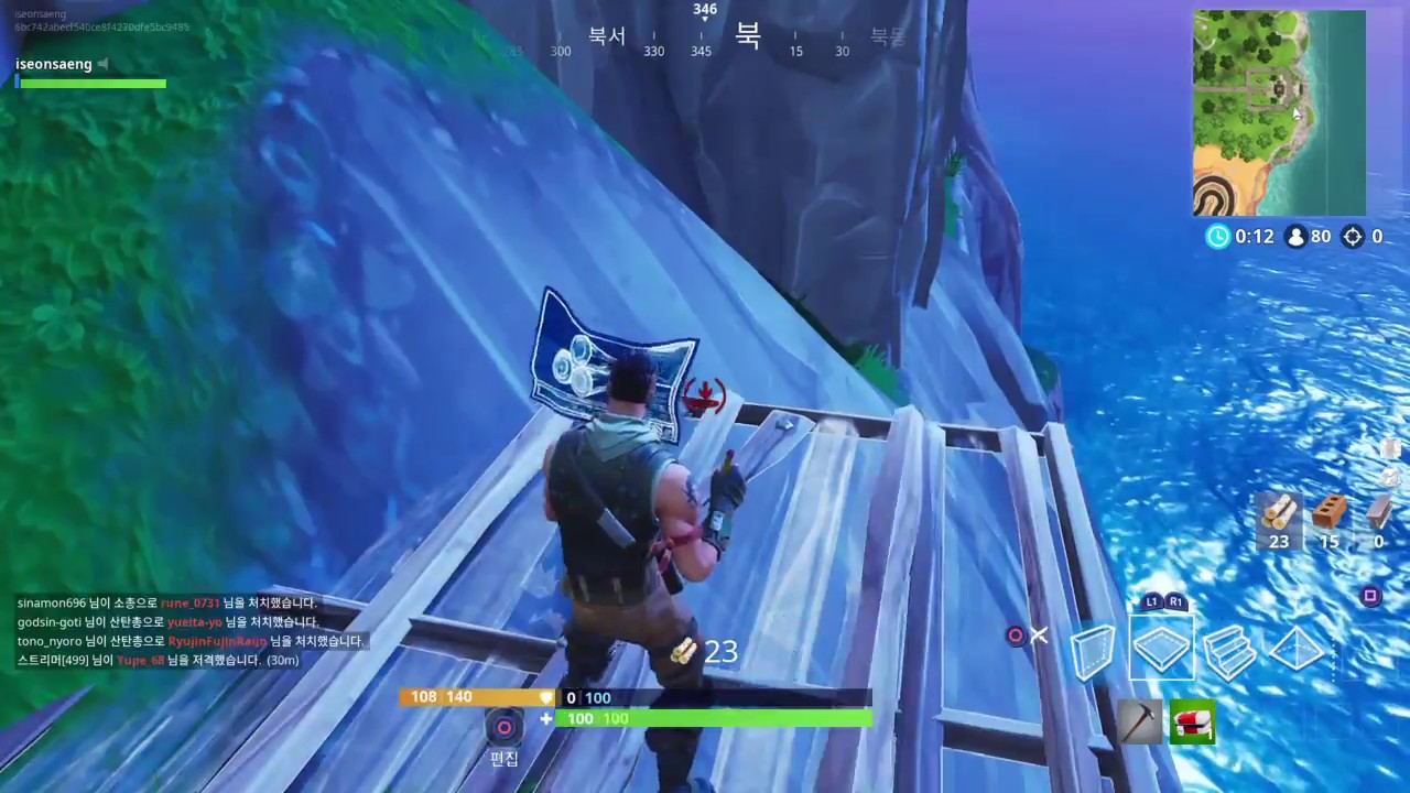 Fortnite : lucifer's battle royale 291 - (solo/Lv15/S6) - YouTube