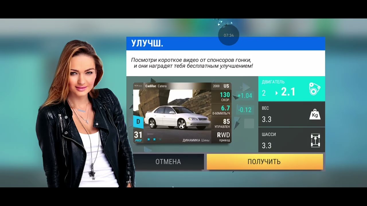 Top Drives #46. Кампания. Италия #2 - YouTube
