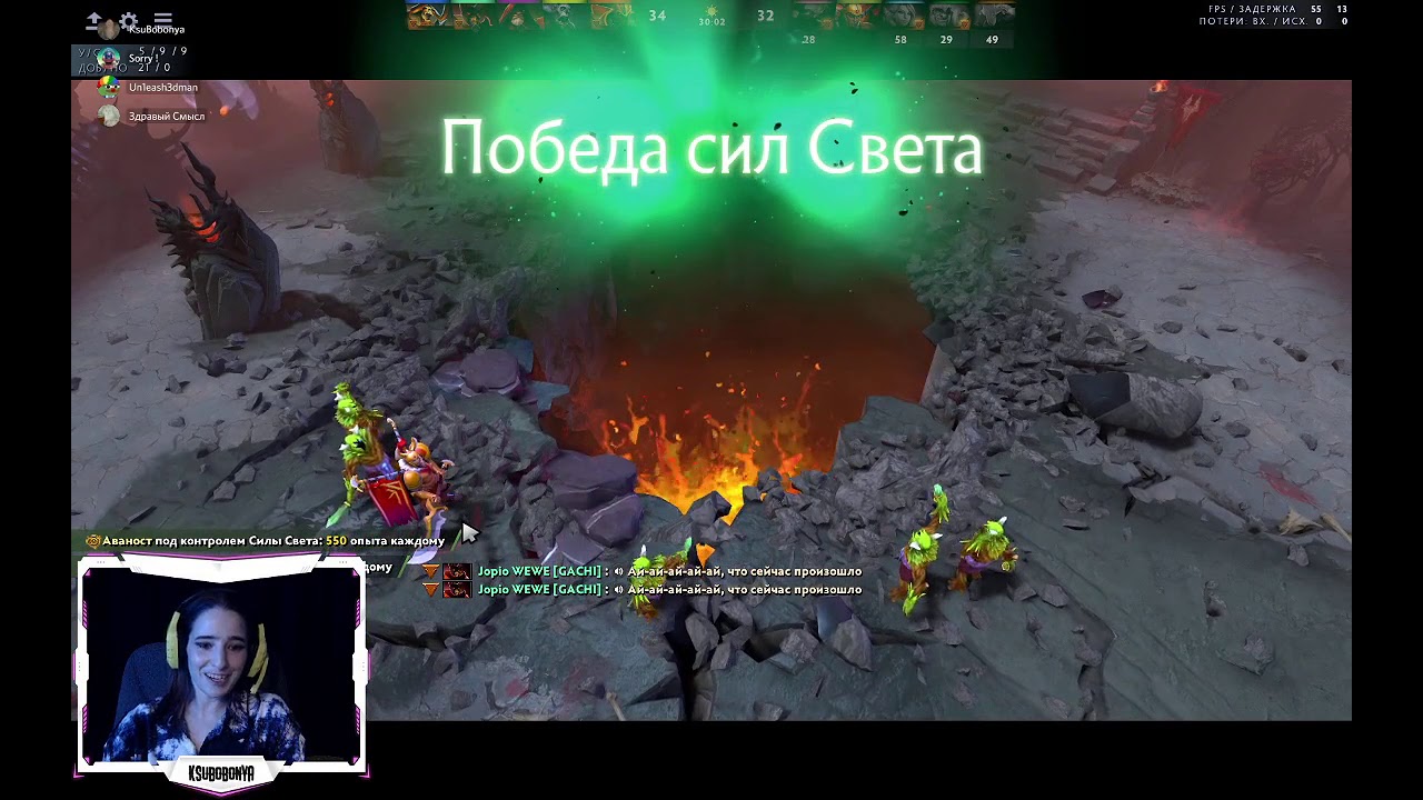 Dota 2 Clip of the Day #471 - YouTube
