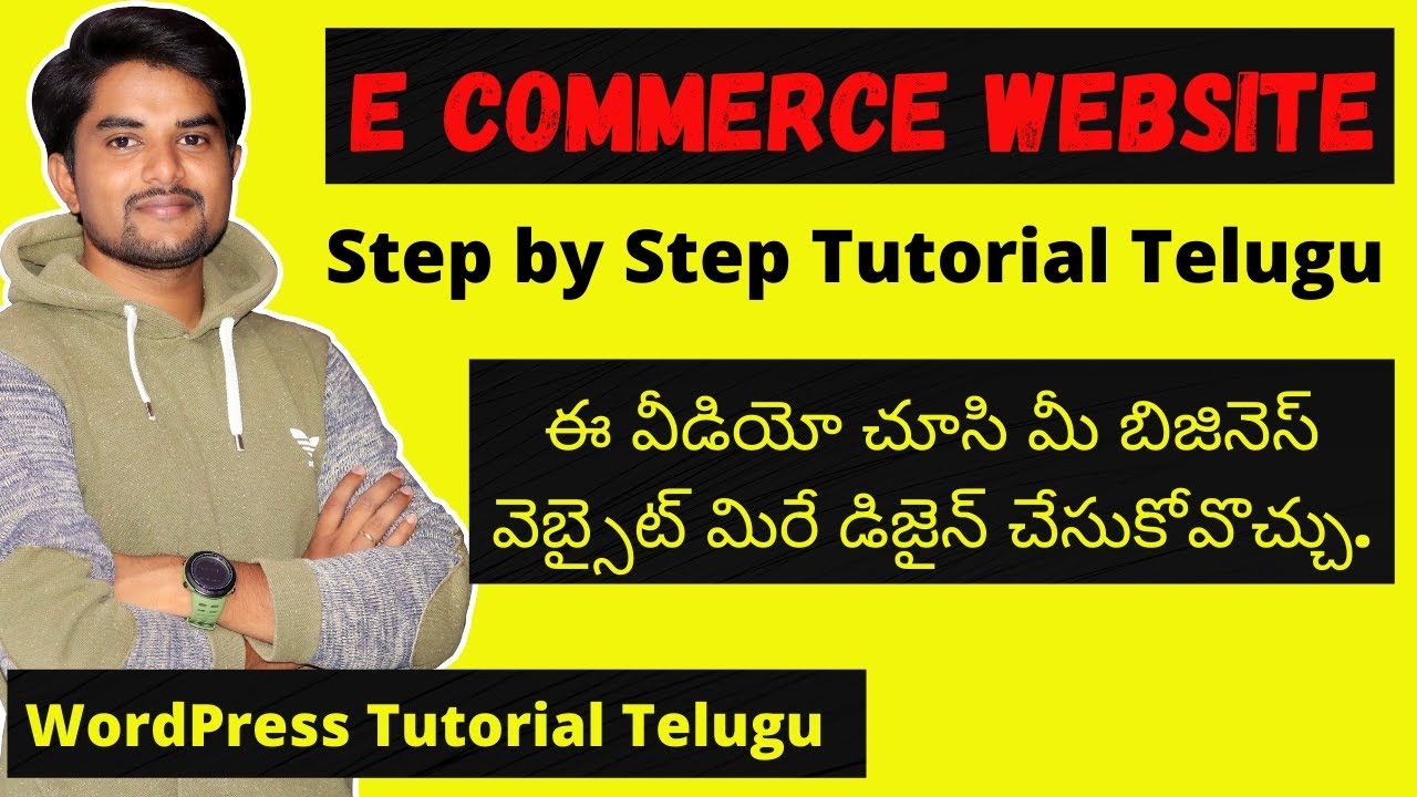 How to Design a E-commerce Website Telugu || Online Business Website ...