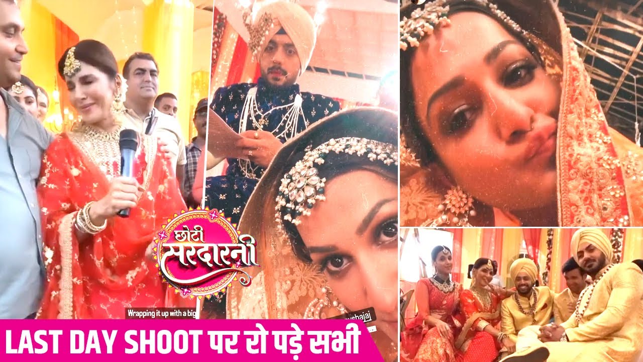 Choti Sardarni Ke Last Day Shoot Par Emotional Hui Show Ki Cast, Mannat ...