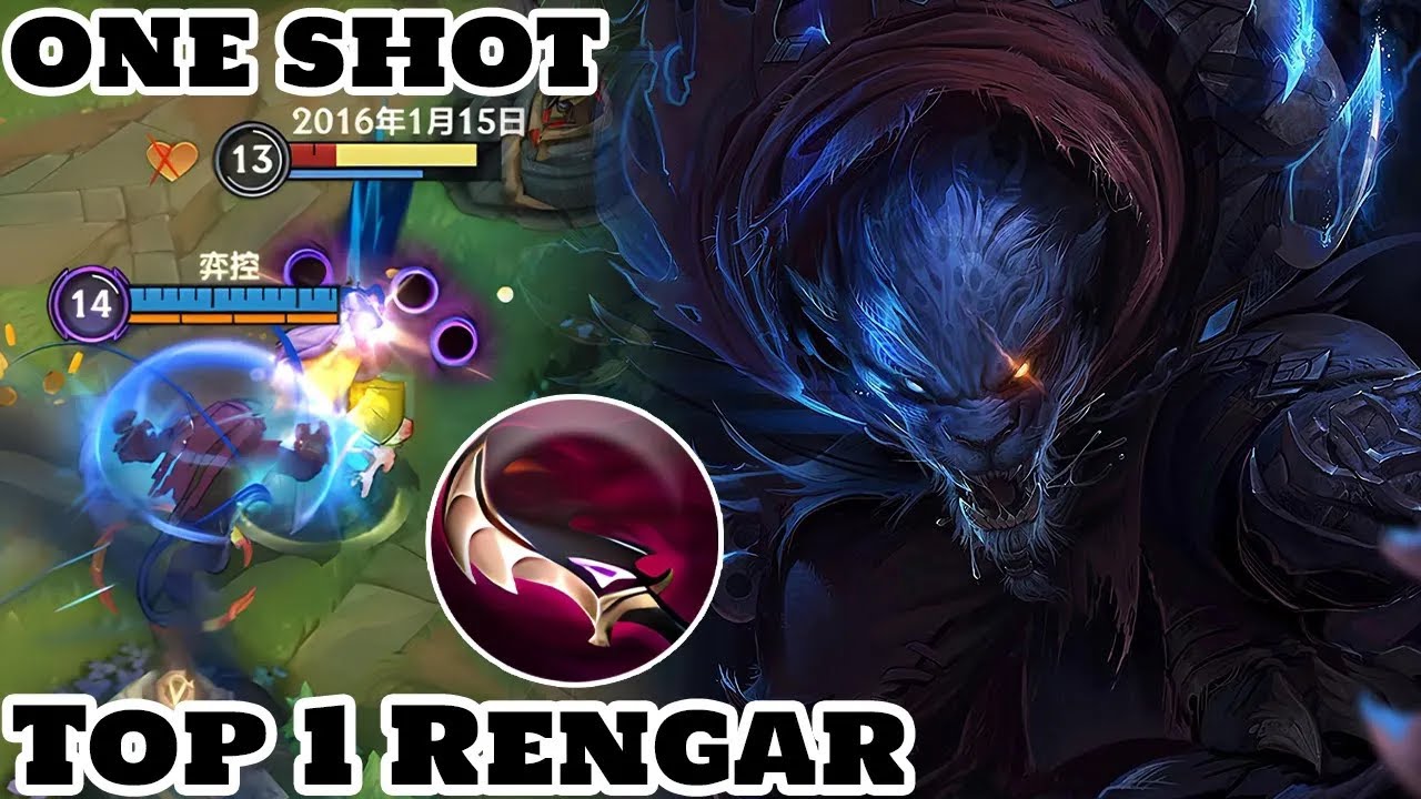 Wild Rift Rengar - Top 1 Rengar Gameplay Rank Challenger - YouTube
