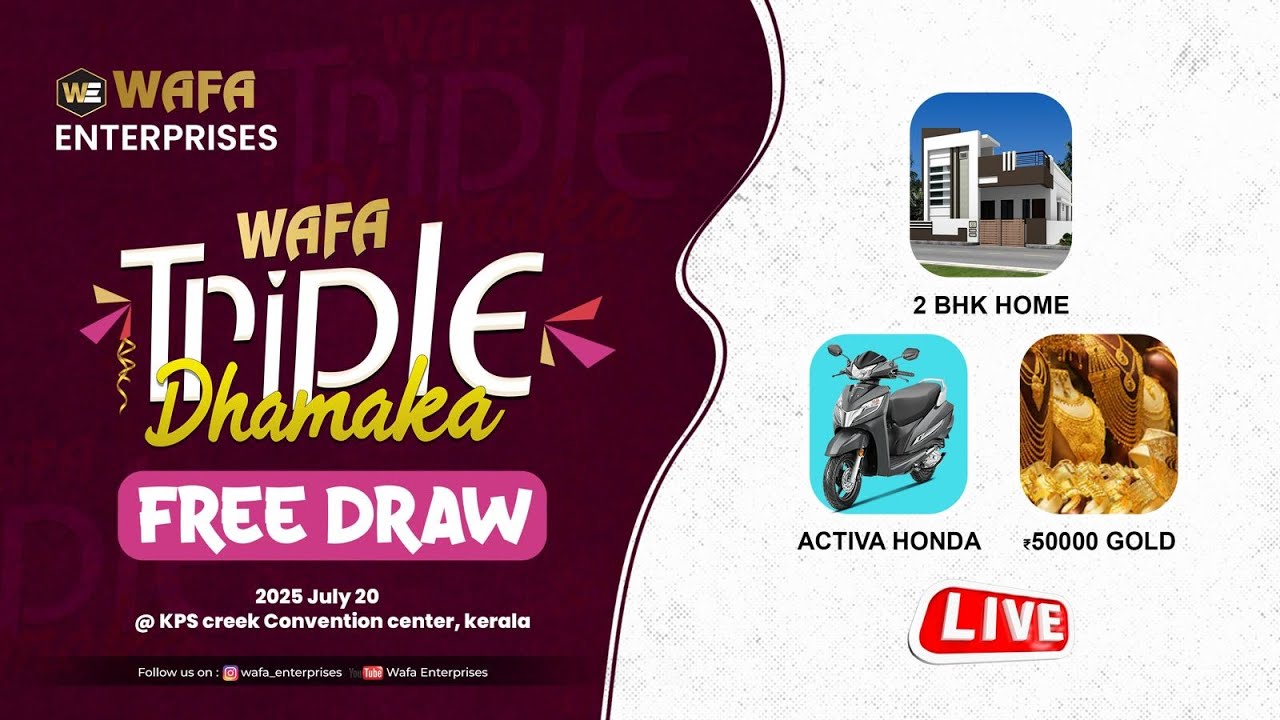 Wafa Triple Dhamaka | GiveAway | Wafa Enterprises | 2 BHK Home, 50k Gold and Scooty - YouTube
