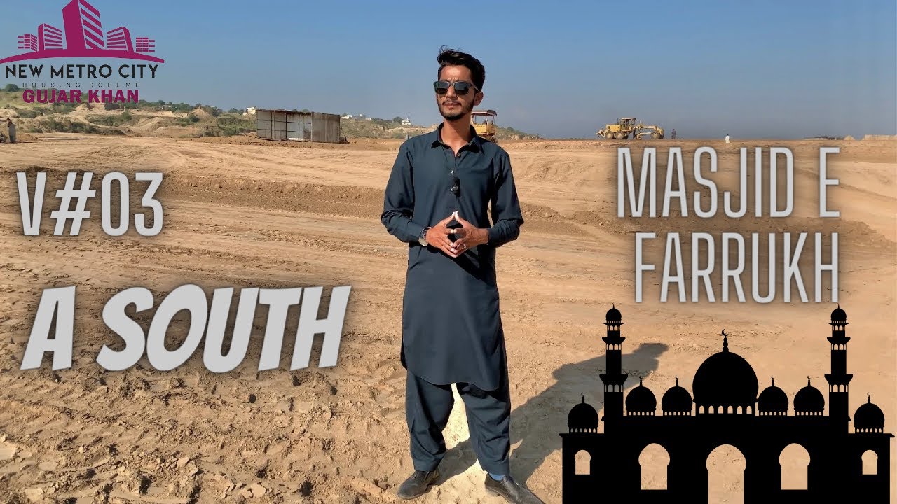 Masjid E Farrukh of A south Block new metro city gujar khan | Syed ...