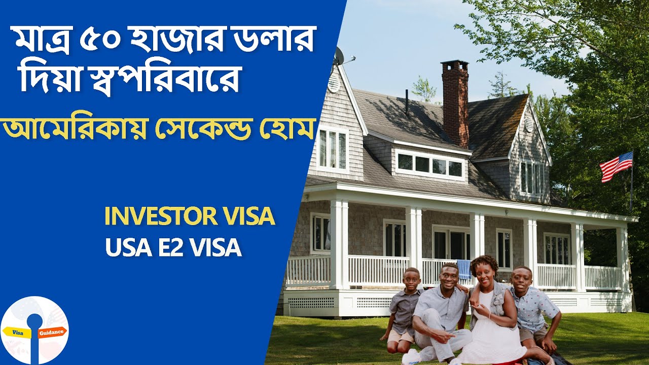 E2 Visa e2-visa