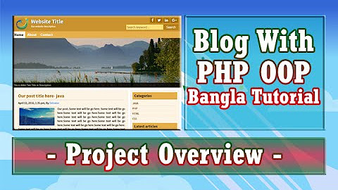 Blog With PHP OOP (Bangla Tutorial) - YouTube