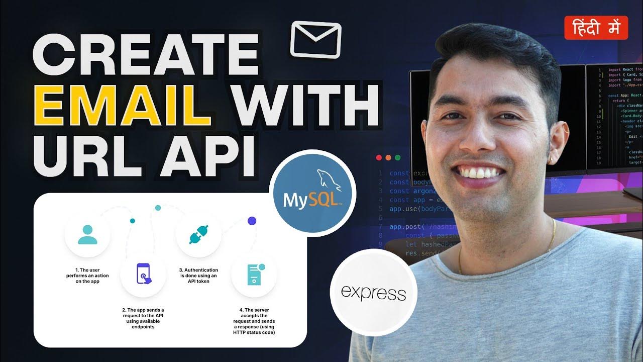 What is URL API? Improving our Email Verification Links with URL API ...