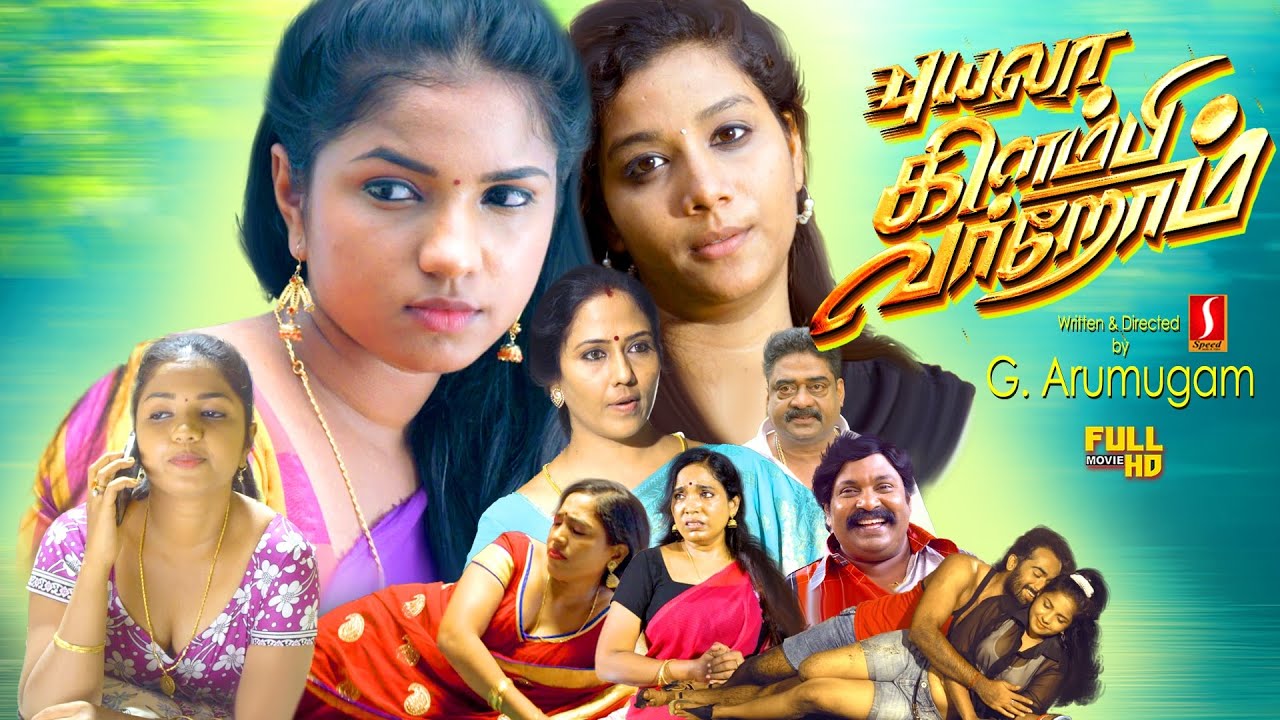 Puyala Kilambi Varom Tamil Love Action Thriller Story Full Movie ...