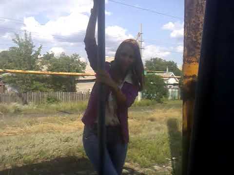 Стрип девушка - YouTube
