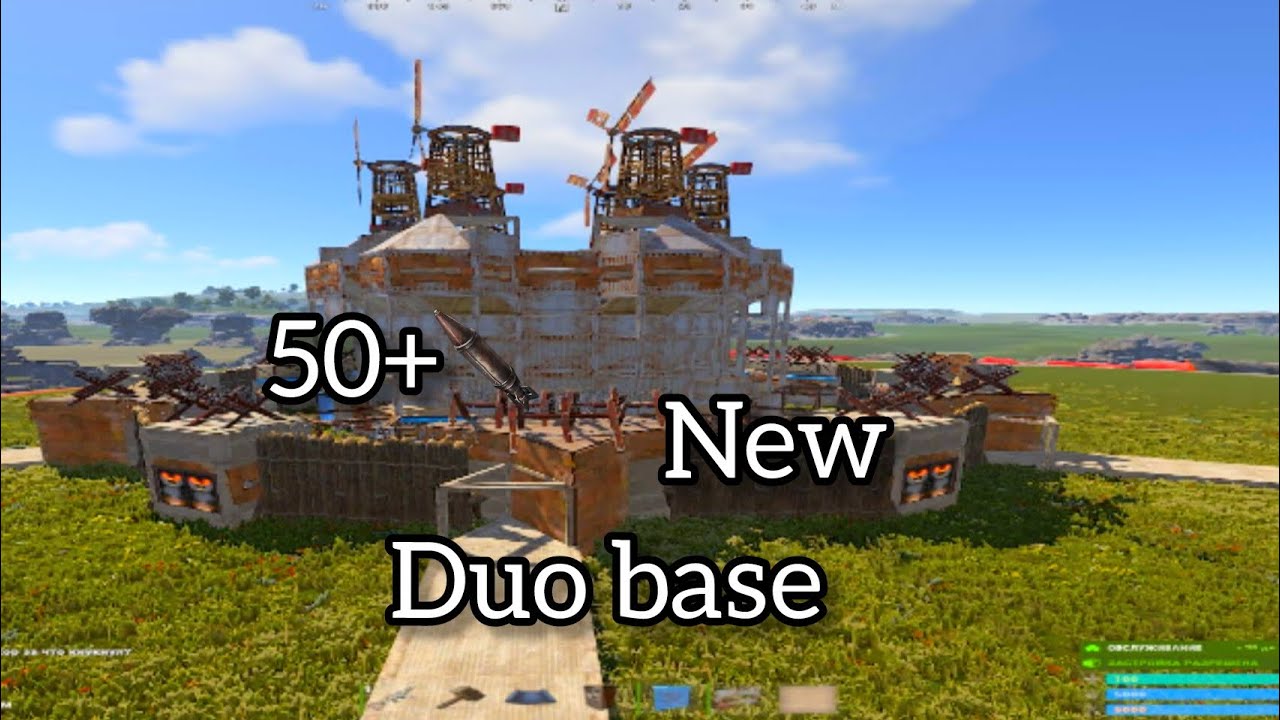 My new duo base rust(Гайд на 20лайков) - YouTube