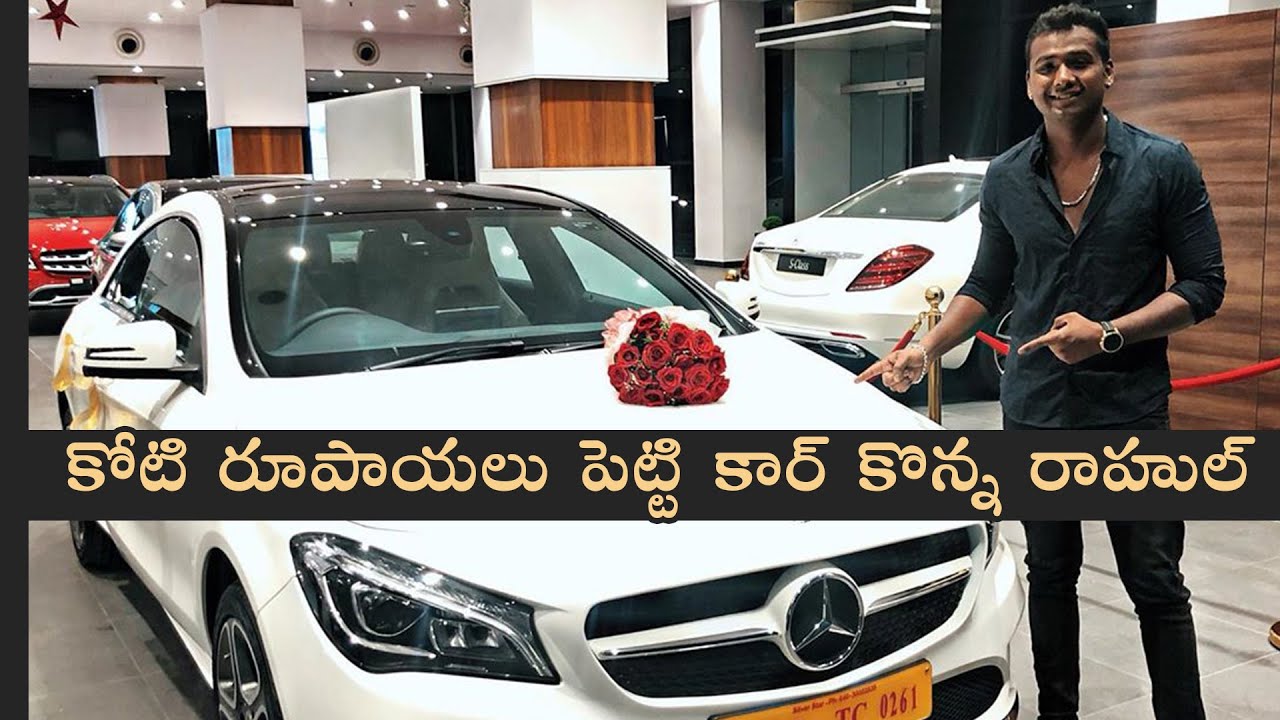 Singer Rahul Sipligunj New Luxury Car | Rahul Siplingunj Car - YouTube