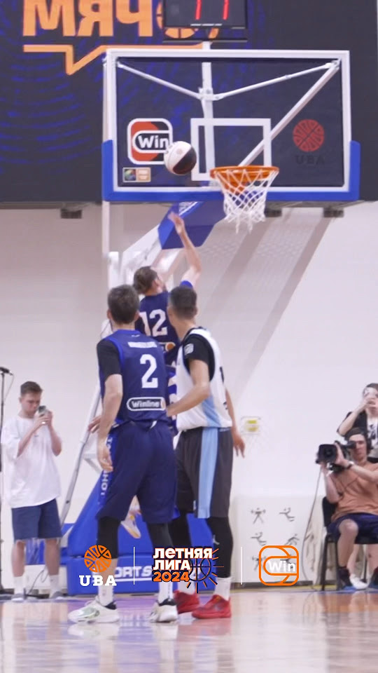 😎 САМЫЕ ЛЁГКИЕ ОЧКИ В БАСКЕТБОЛЕ #basketball #sports #easy # ...