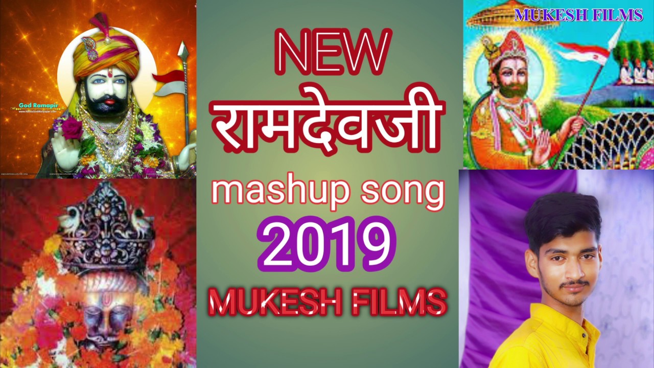 new new ramdev ji mashup song 2019 - YouTube