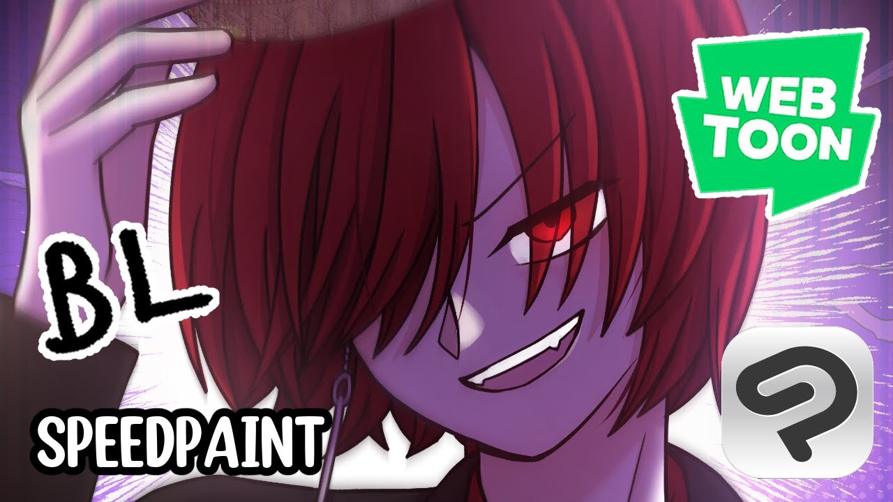 BL WEBTOON making | The Red Organization pt 1 | Speedpaint | Tapas ...
