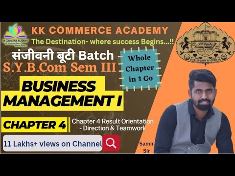 Sybcom |Semester 3| Business Management 1 | Chapter 4 | Result ...