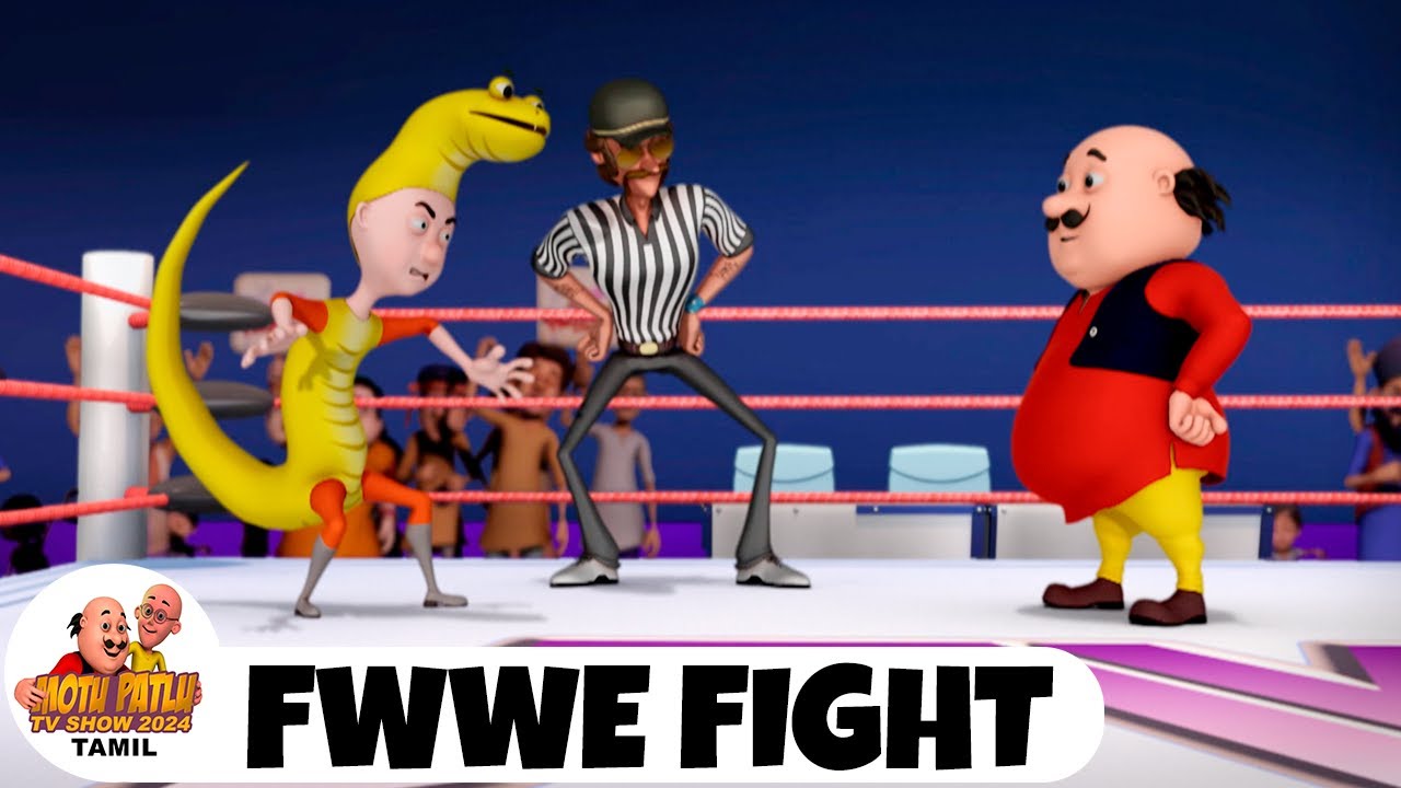 மோட்டு பட்லு எபி 32 | Motu Patlu FWWE Fight | Motu Patlu Animated Story ...