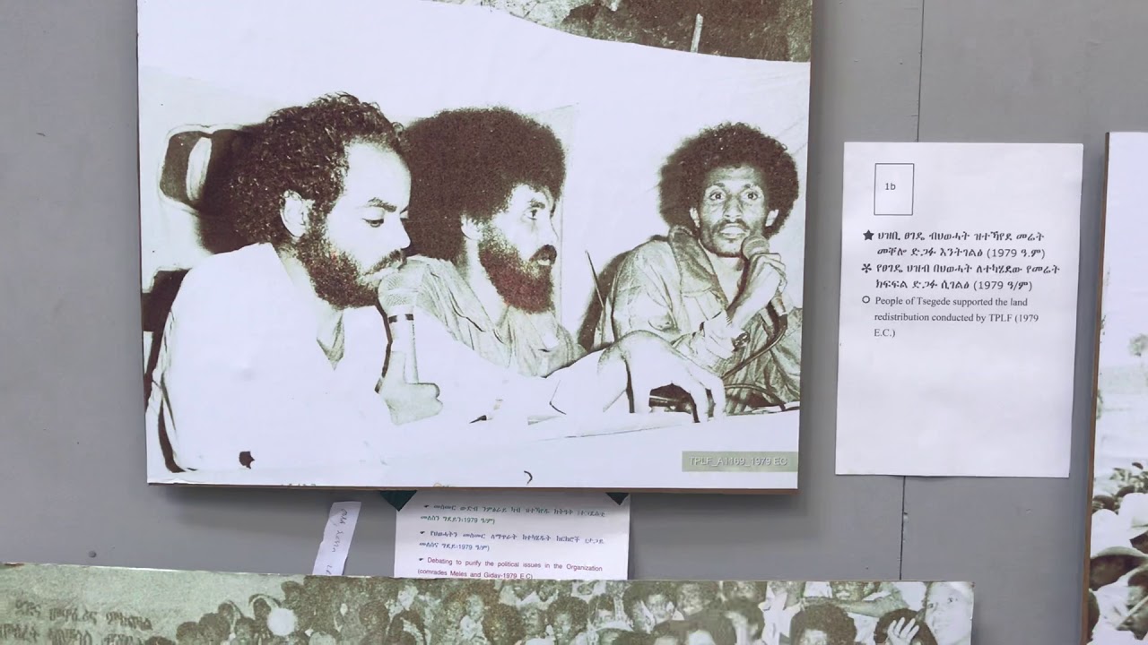 History of TPLF (ታሪኽ ገድሊ ትግራይ) - YouTube