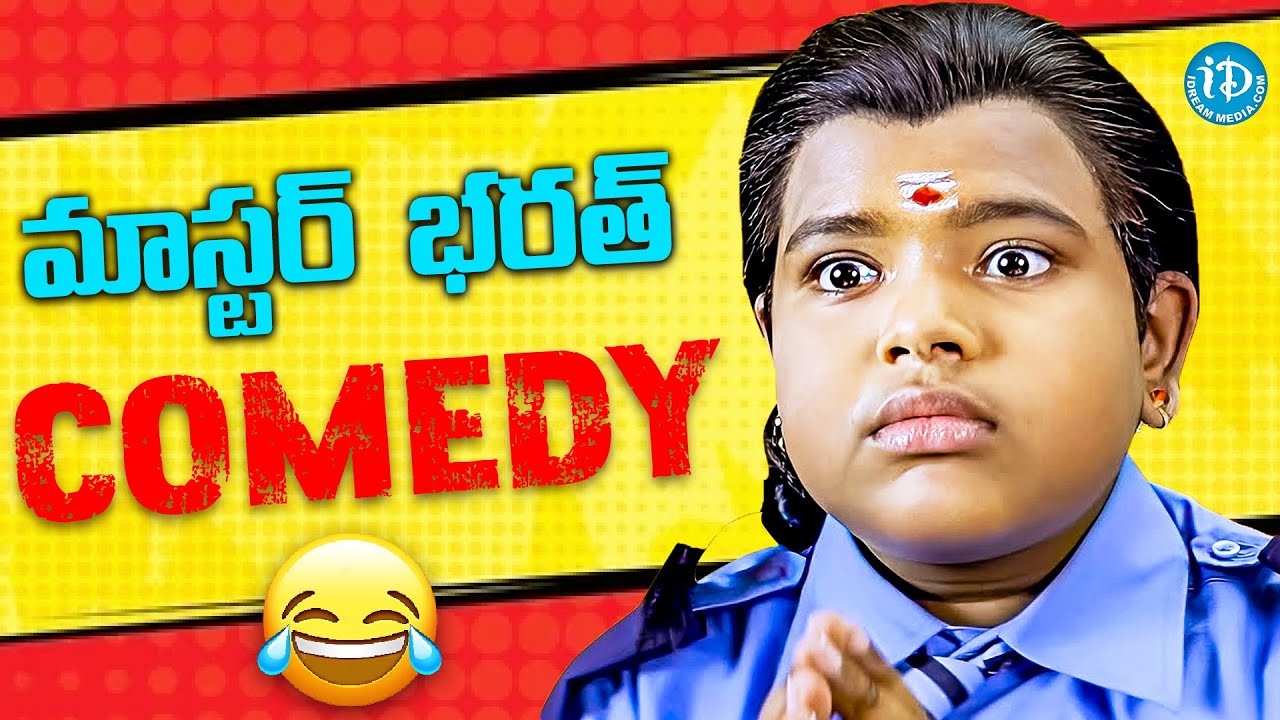 Master Bharath Back To Back Comedy Scenes | Telugu Movie Comedy Scenes ...
