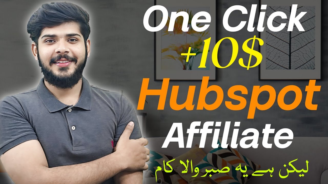 HubSpot Affiliate Program, Earn $10 Daily, Affiliate Earning, Online ...