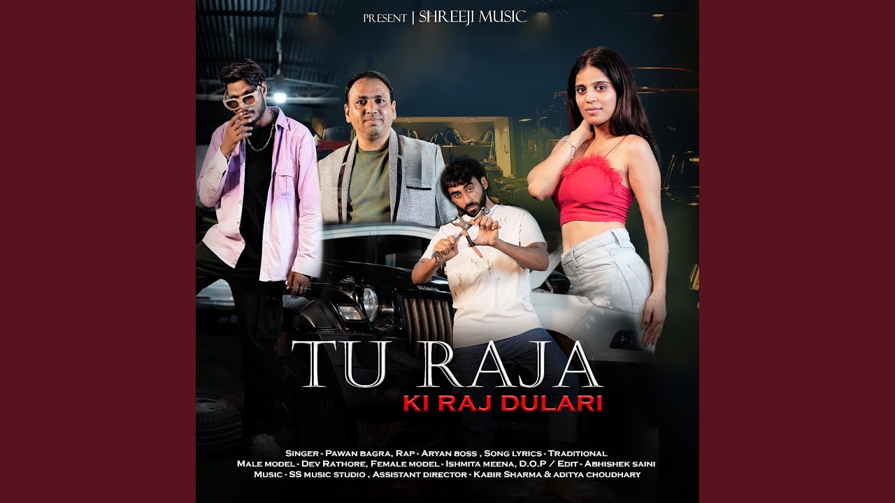 Tu Raja Ki Raj Dulari - YouTube