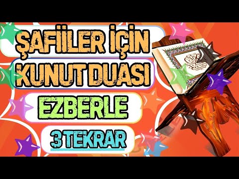 Şafiiler için Kunut Duası Ezberleme 3 Tekrar | Şafiî Mezhebine Göre Kunut Duası | Herkes İçin