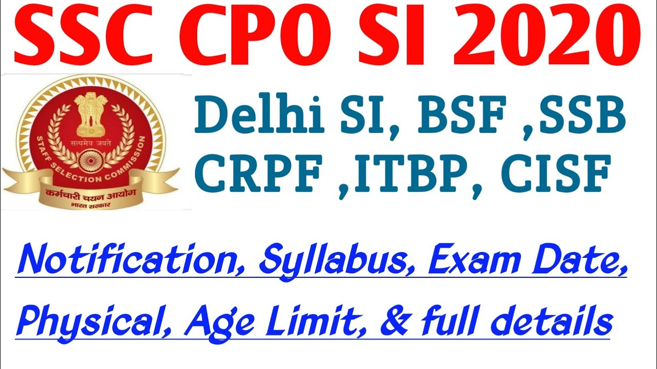SSC CPO SI 2020/SSC CPO 2020 Notification/CPO 2020 Full details - YouTube
