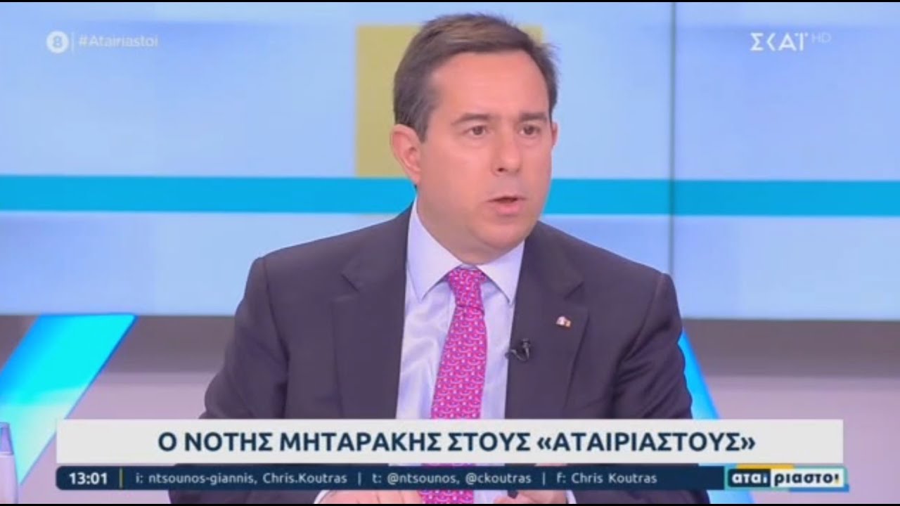 Η Ελλάδα συνεχίζει να φυλάει αποτελεσματικά τα σύνορά της – Λίγες οι ...