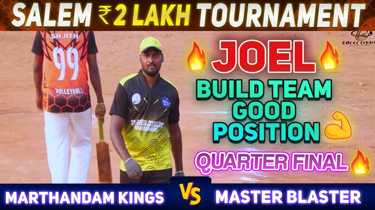 Cricket| Quarterfinal | Marthandam Kings Vs Master Blaster ...