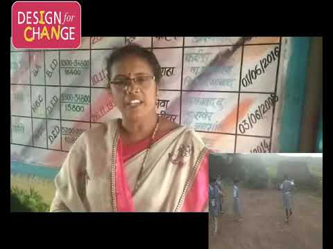 Payal Group - YouTube