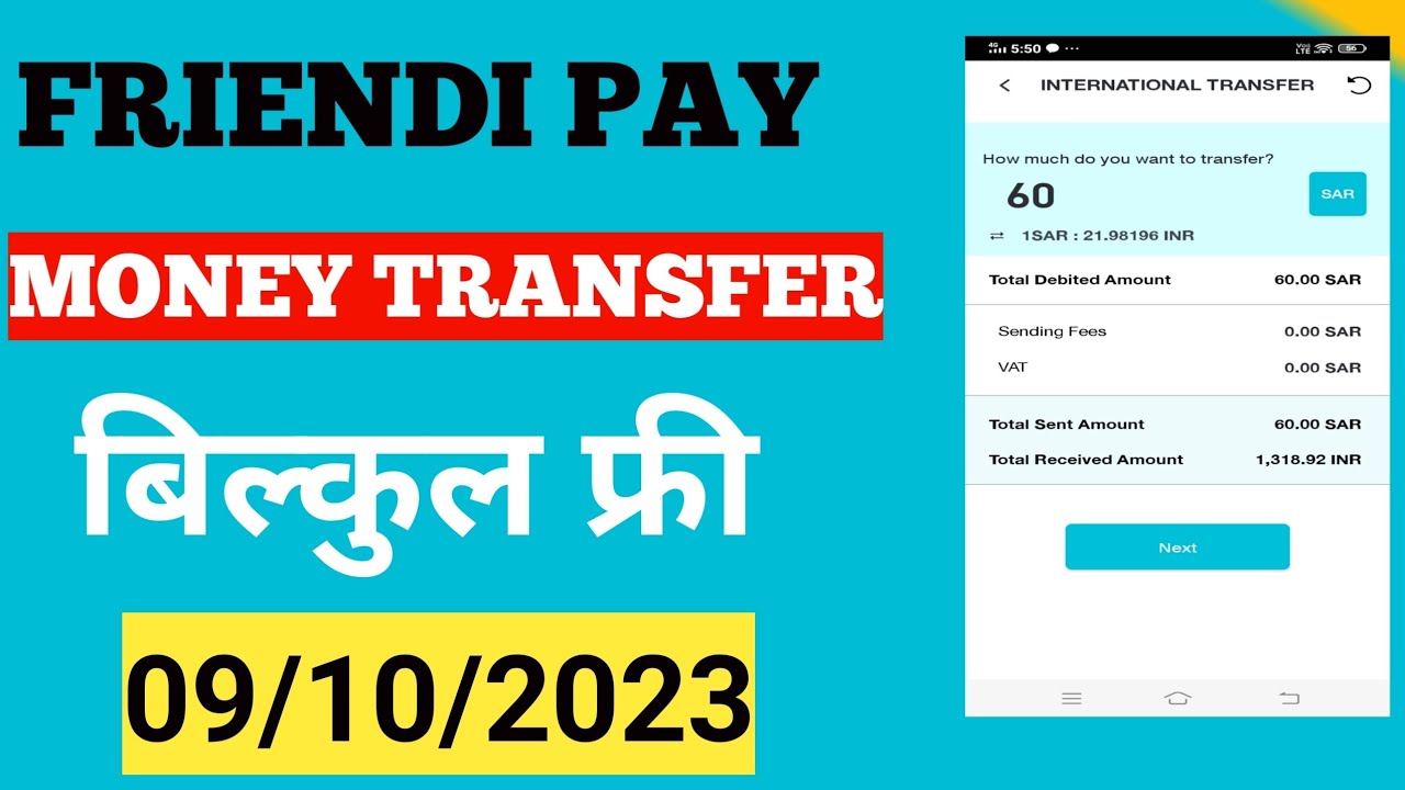 friendi pay money transfer free /how to transfer money international ...