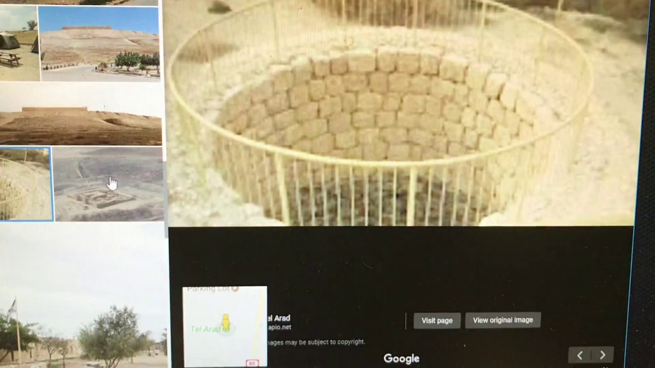 Irusalem and It's Parts: The moat, Baris, Struthion, & Roman Embamkment ...