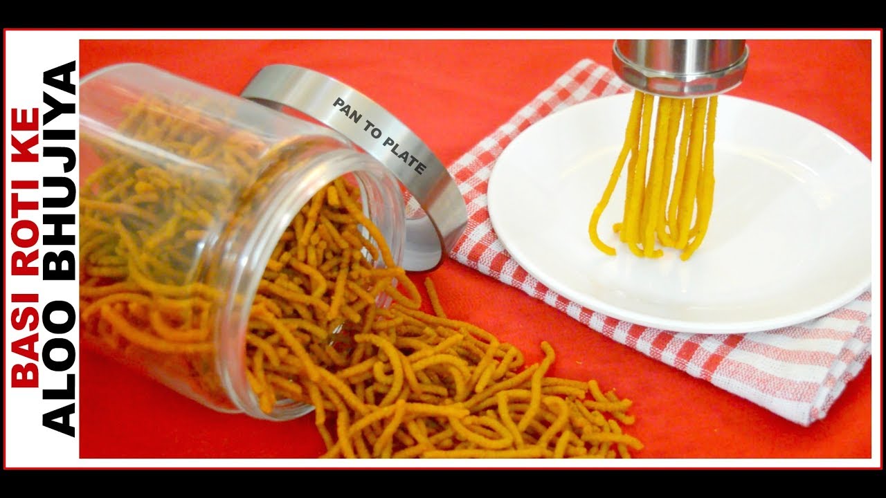 बची हुई रोटी से बनाये टेस्टी आलू भुजिया | Leftover Roti | Basi Roti ...