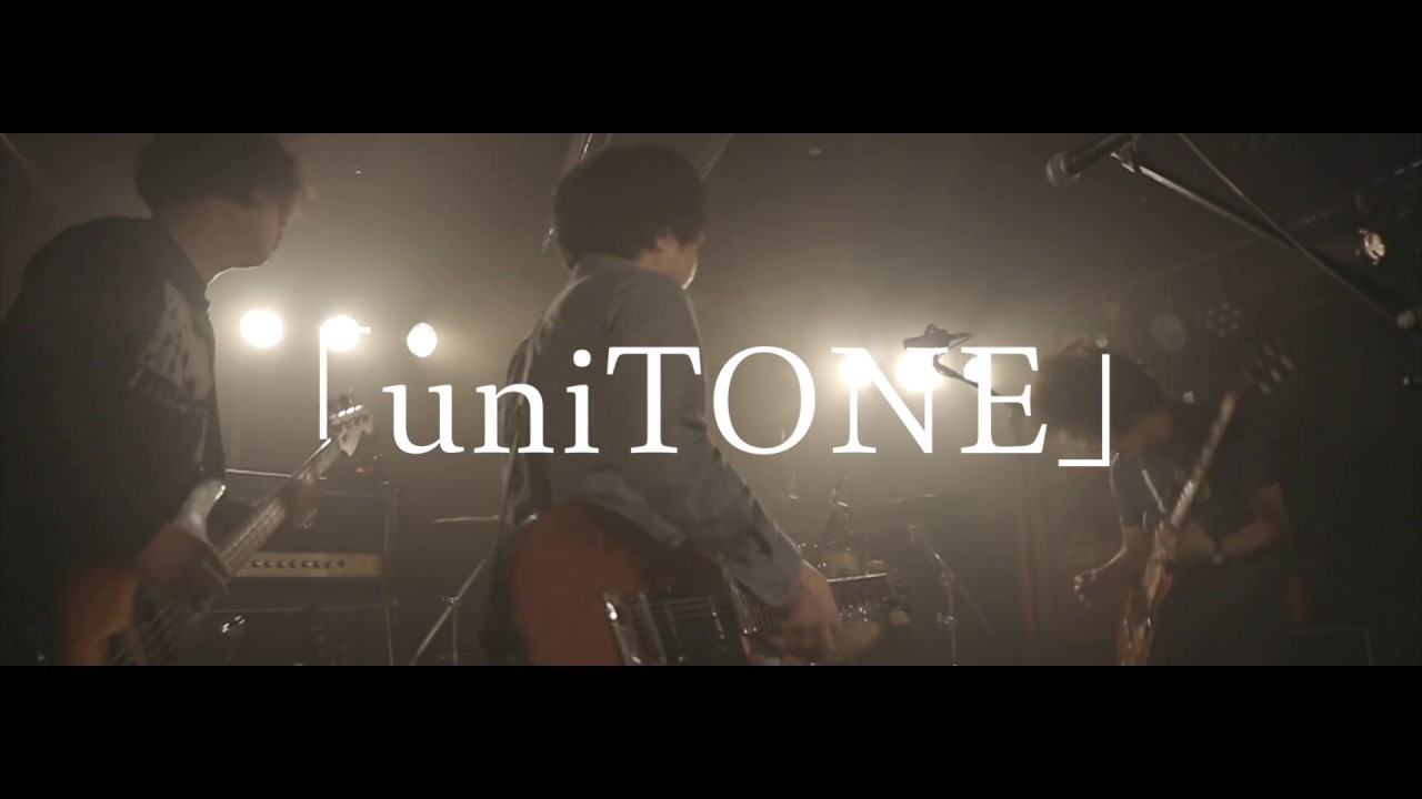 uniTONE 1st Full Album『uniTONE』Trailer - YouTube