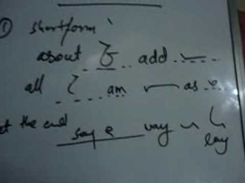 teeline shorthand lesson 8 - YouTube