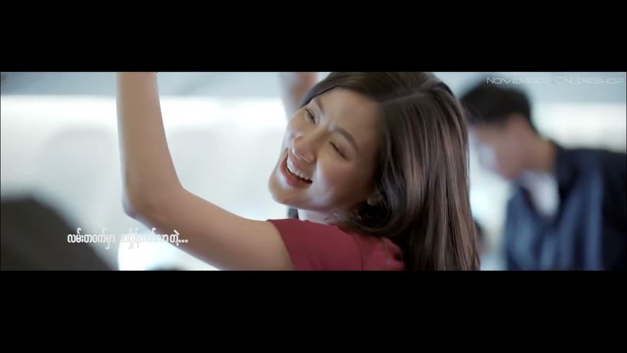 နှင်း -လွှမ်းပိုင်၊ ပိုပိုဟေသာ Hnin -Hlwang Paing, Po Po Hay Thar - YouTube