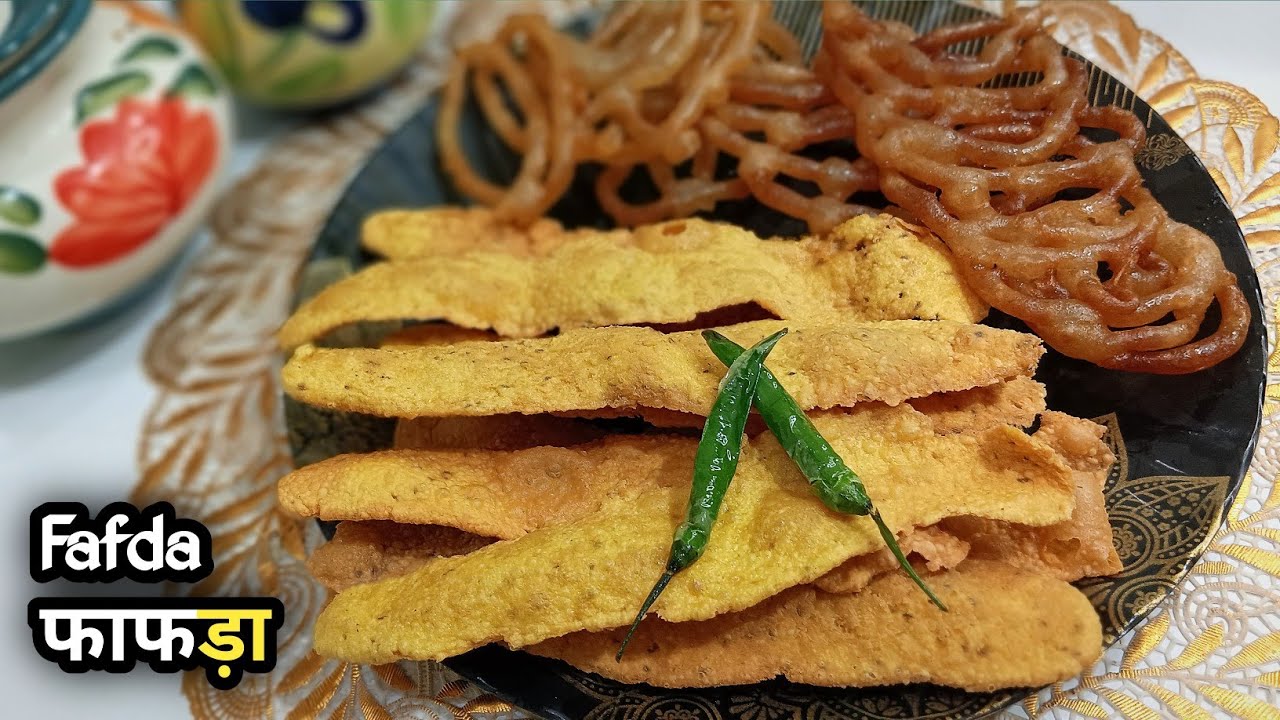 फाफड़ा बनाने का सबसे💁‍♀️आसान तरीका | Fafda Recipe | Gujrati Special ...
