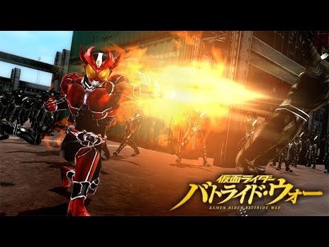 Kamen Rider Agito Burning Form Gameplay - Kamen Rider Battleride War ...