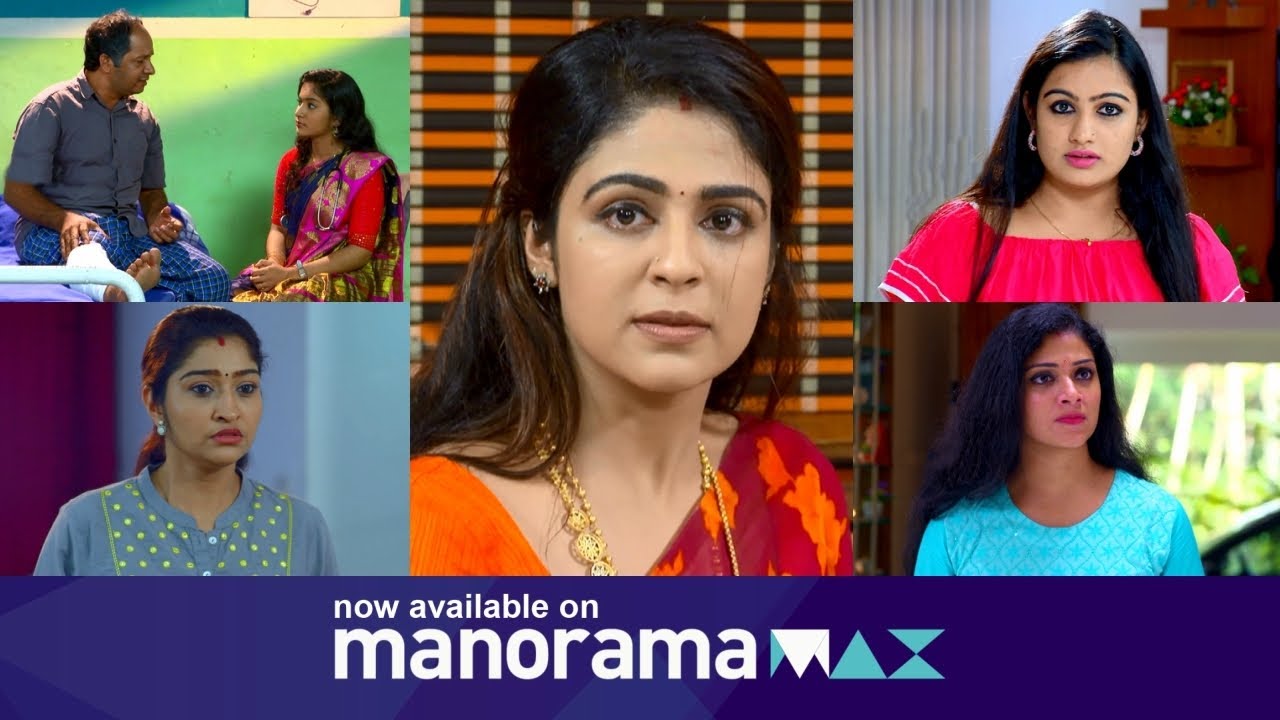 Mazhavil Serials | Now available on manoramaMAX.com | Mazhavil Manorama ...