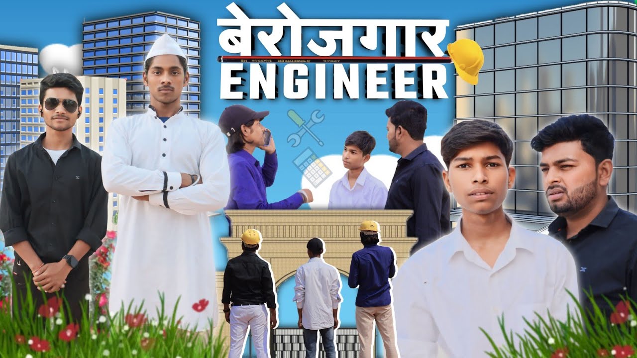 बेरोजगार इंजीनियर👷 || Berojgar Engineer Comedy 😂 || ArnavAnand Comedy || Funny Comedy 🤣 - YouTube