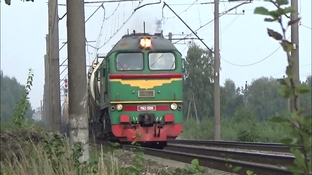 М62-1598 14Д40 - YouTube