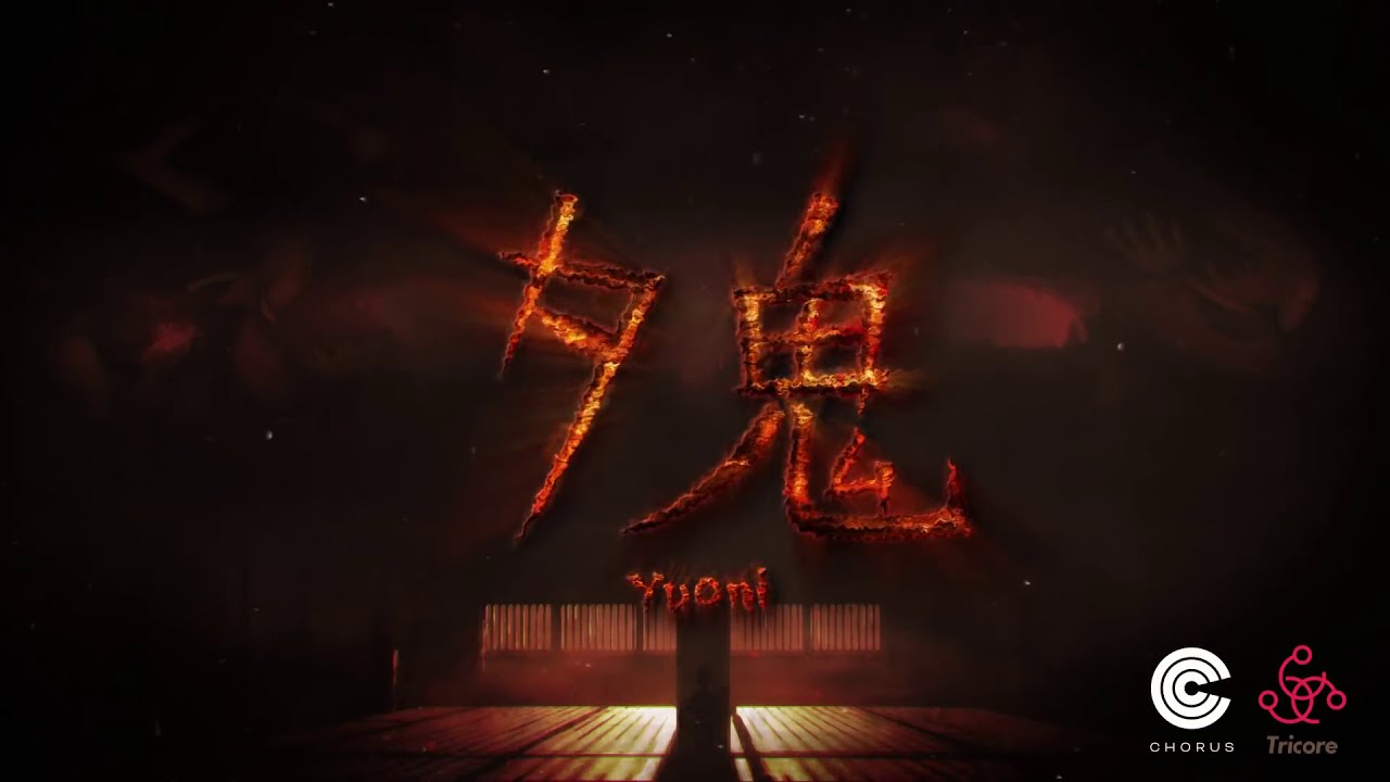 Yuoni Japanese survival horror game Trailer w/ Gameplay | Switch, PC ...