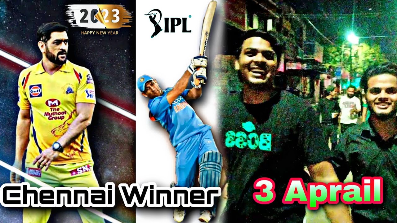 Chennai vs Lucknow IPL 2023 | Chennai Winner IPL Match, 3 Aprail IPL ...