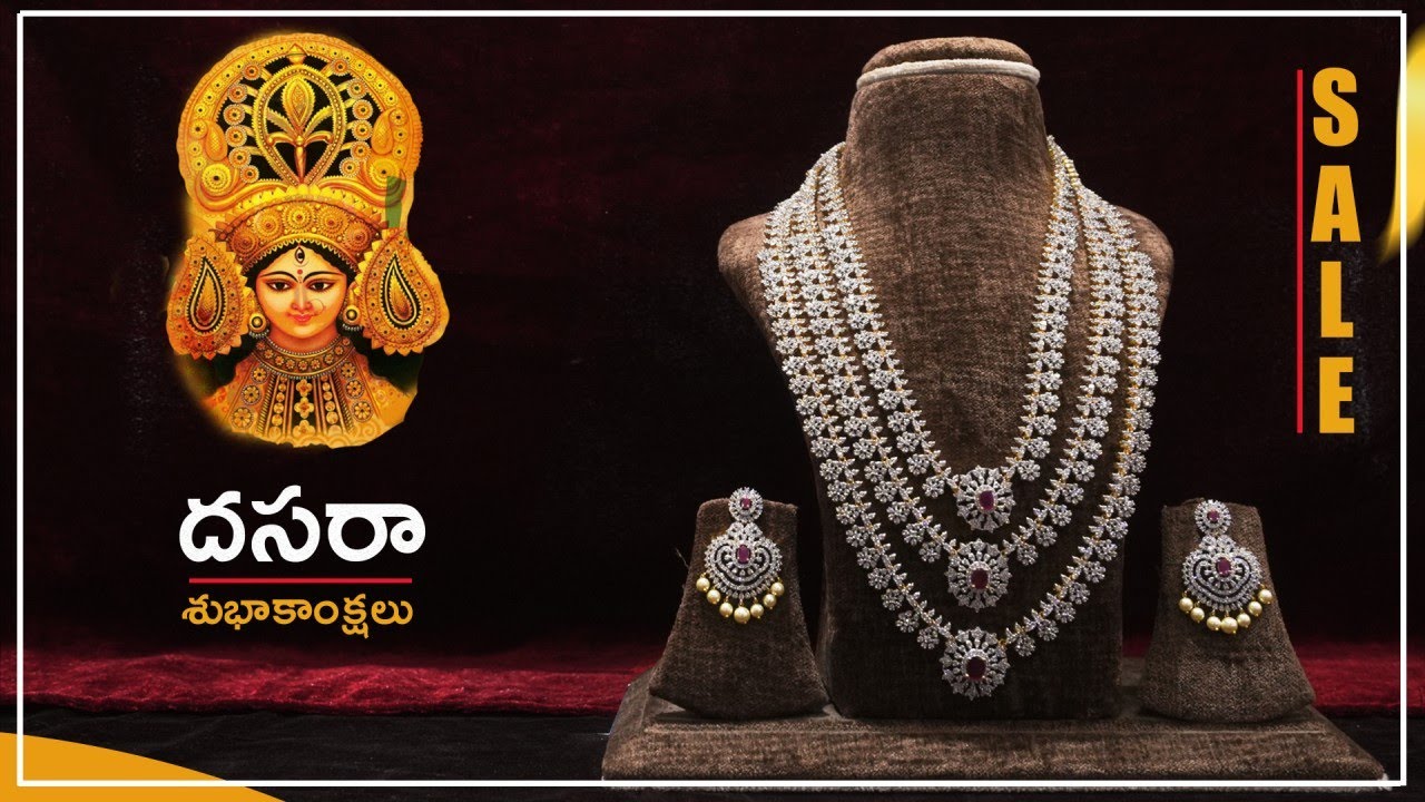 GJ Polish Long Chains | ప్రతి ఆర్డర్ కి గ్యారంటీ గిఫ్ట్ | Video Call ...