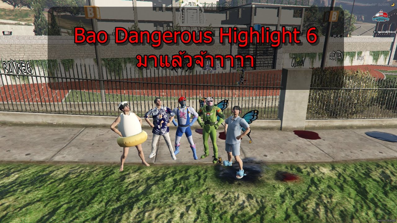 [ MHNK X CROSS ] Bao Dangerous Highlight 6 - YouTube