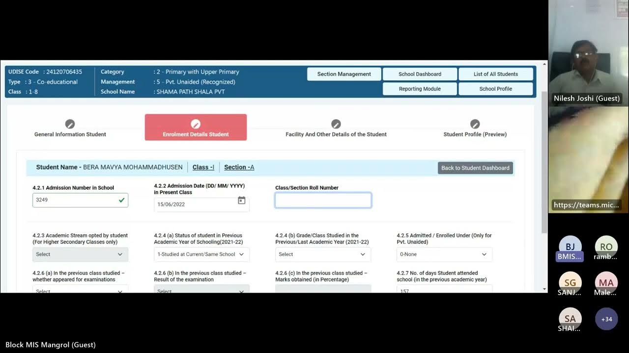 UDise 2022 STUDENT DATA ENTRY MODULE TRAINING - YouTube