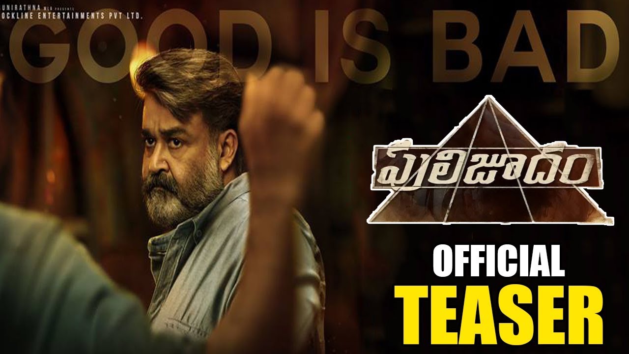 Puli Joodam Official Teaser || Mohanlal || Raashi Khana || Vishal ...