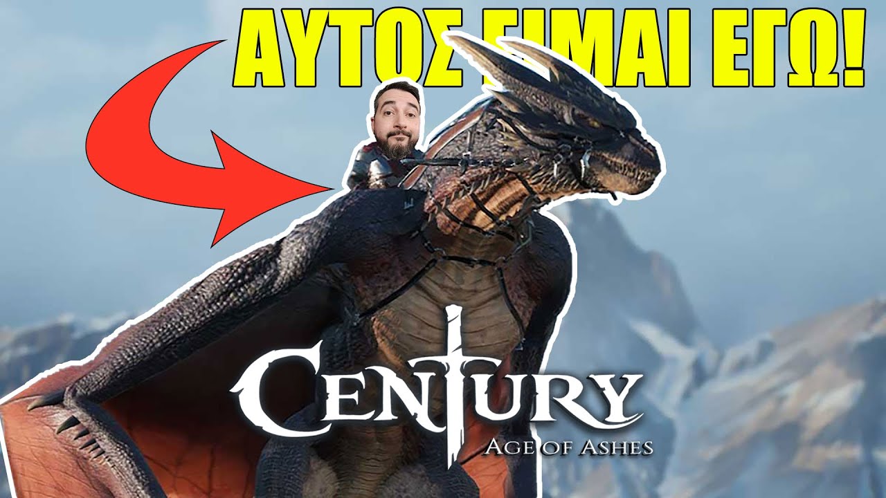 ΠΩΣ ΝΑ ΕΚΠΑΙΔΕΥΣΕΙΣ ΤΟΝ ΔΡΑΚΟ ΣΟΥ! - Century: Age of Ashes | GRamers ...