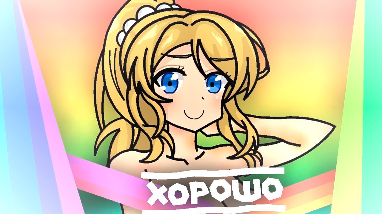 Xopowo by Xere - Sensual Easy Demon GD 2.1 - AlexEa - YouTube