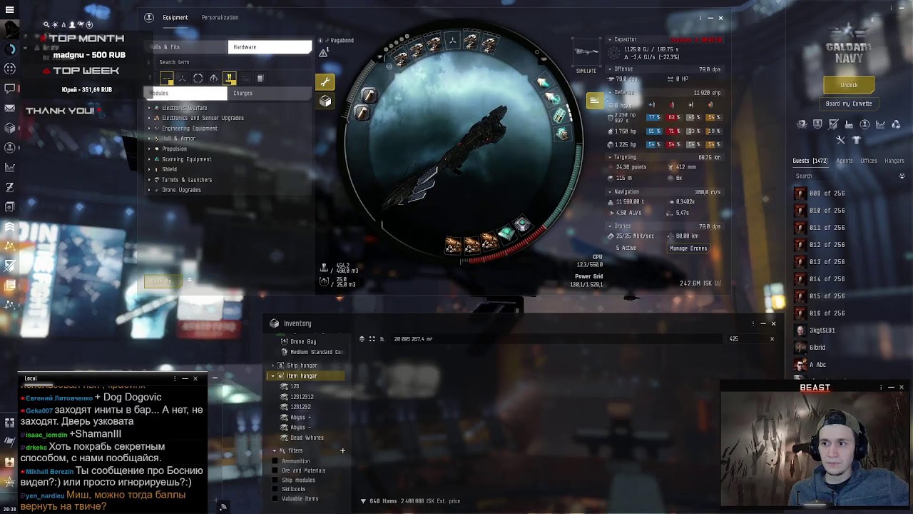 Phoenix Navy - NEW Dreadnought 🎄 EvE Online - YouTube