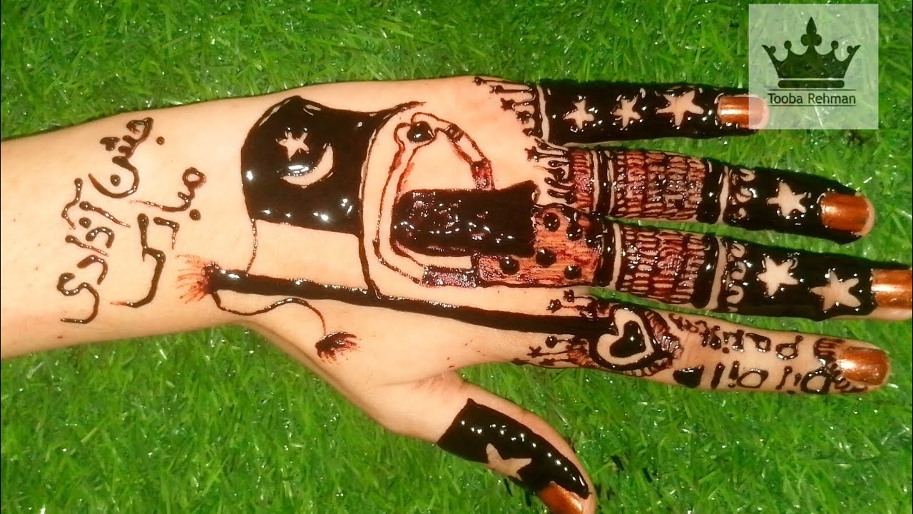 14 August 2024 special | Independence day mehndi design | Tooba Rehman ...